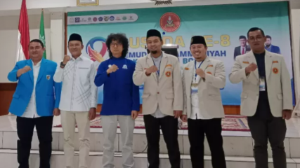 Pemuda Muhammadiyah Siap Bangun Sinergi Mewujudkan Kabupaten Bogor ...